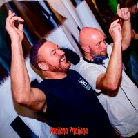 DJ's DARREN CROSS & BILLY ROWLEY Tickets | Tour Dates & Upcoming Events ...